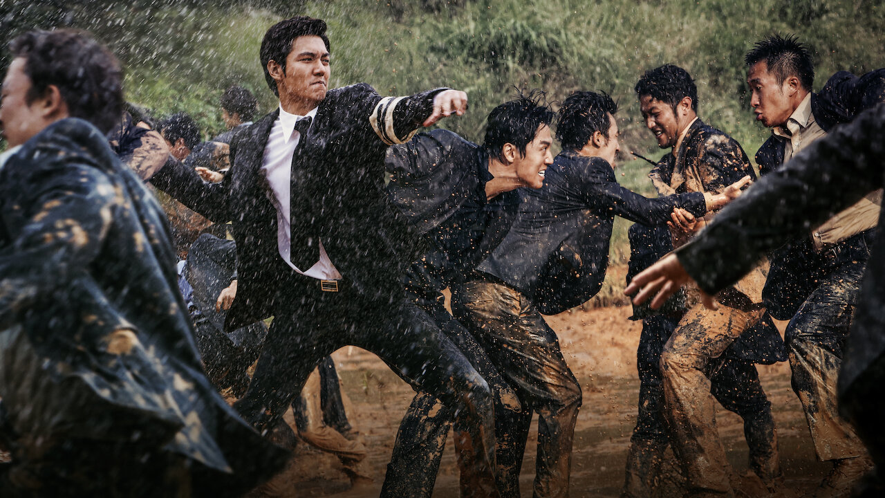 Gangnam 1970 store